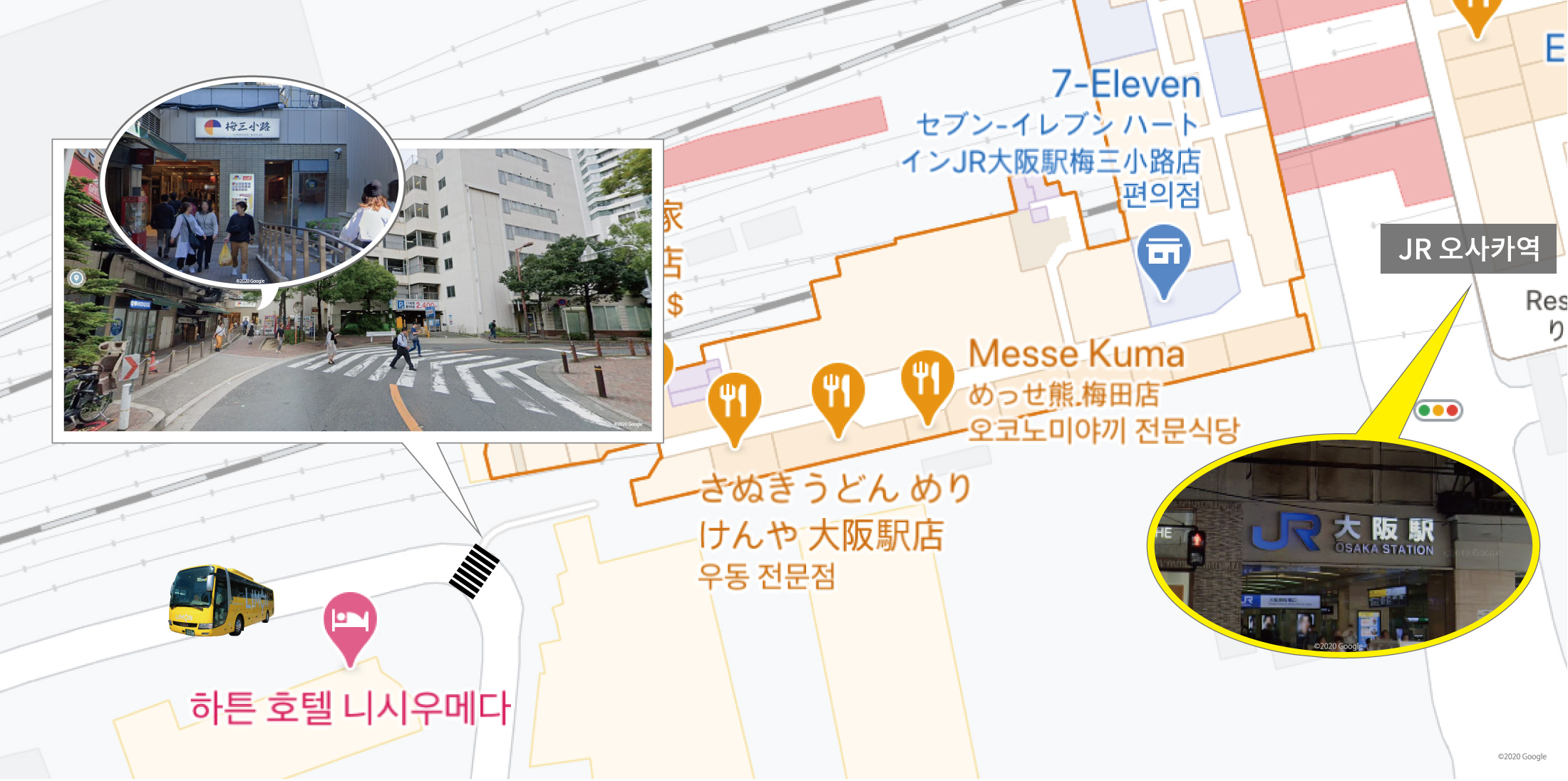 【No.4】한국어 | Limon Bus